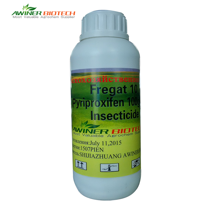 Larvicida pyriproxyfen pesticide 1000 ec 100g/l ec - Pesticides ...