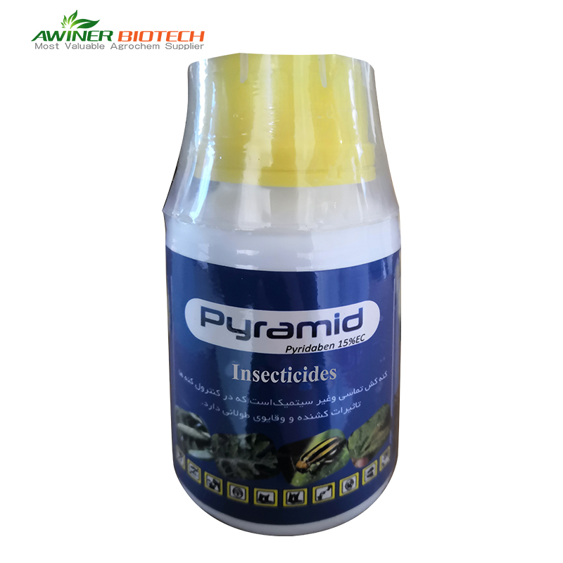 Pyridaben 15 ec kill spider mites - Pesticides products,Herbicides ...