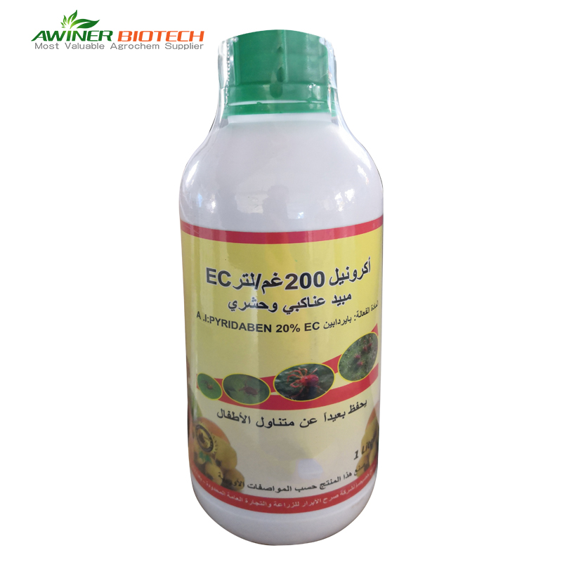 Pyridaben - the nemesis of mites is here - Pesticides products ...