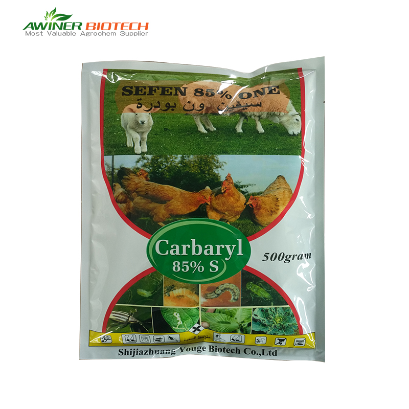 Carbaryl pesticide powder 85 wp kill ants grubs killer - Pesticides ...