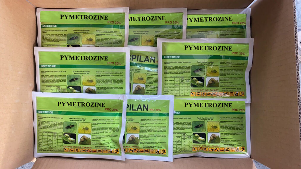 Pesticide pymetrozine 50 wg for thrips - Pesticides products,Herbicides ...