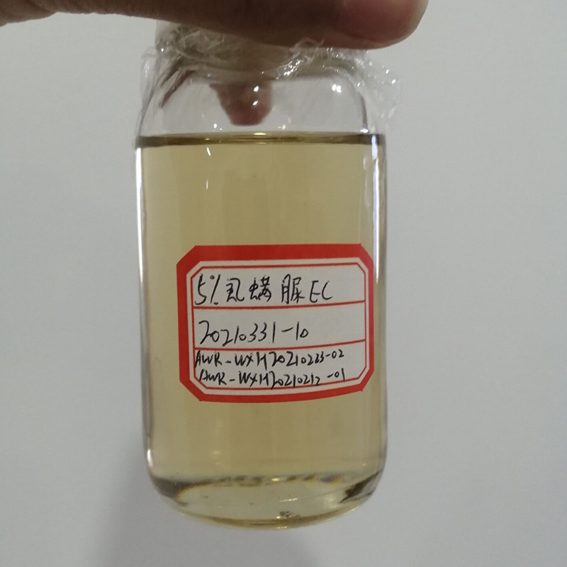 Lufenuron 5.4 ec 100 ec pesticide products - Pesticides products ...