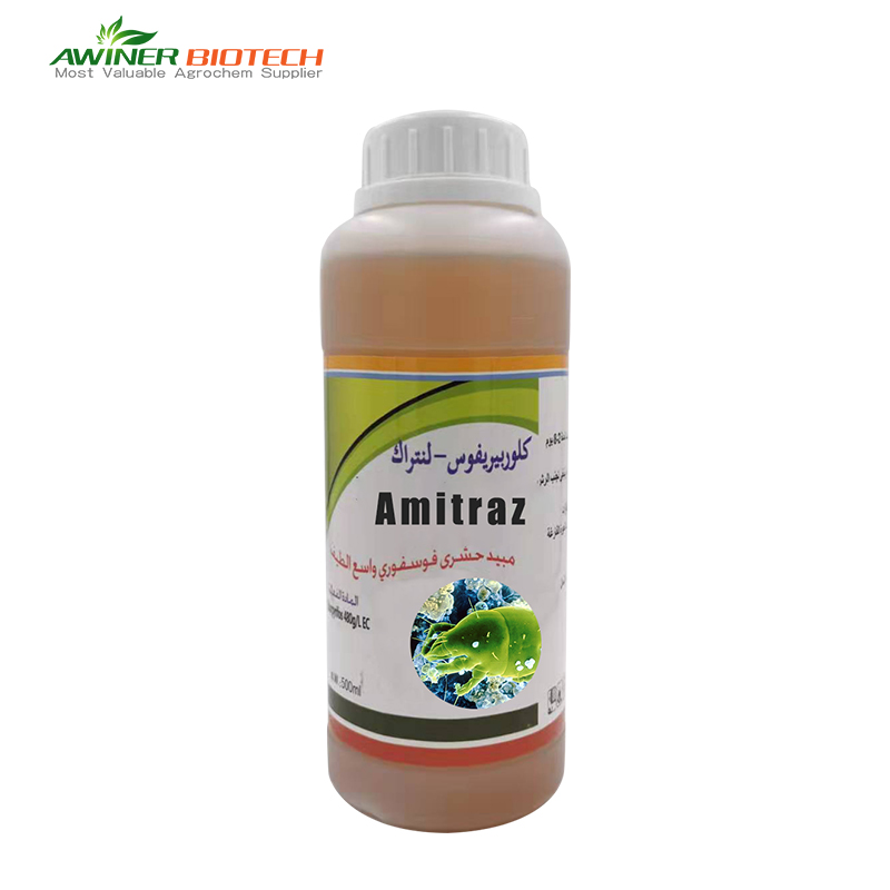 Flea and tick control formule amitraz insecticide 12.5 - Pesticides ...