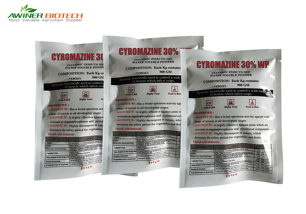 Maggots cyromazine insecticide 75 wp powder larvicidal - Pesticides ...