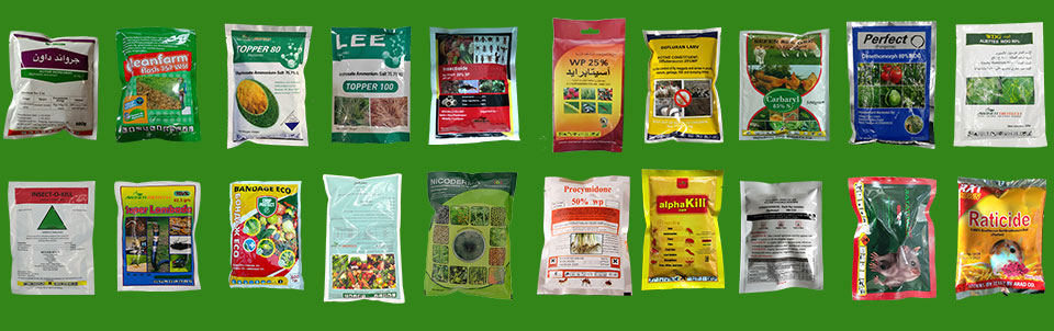 Diuron herbicide in sugarcane - Pesticides products,Herbicides ...