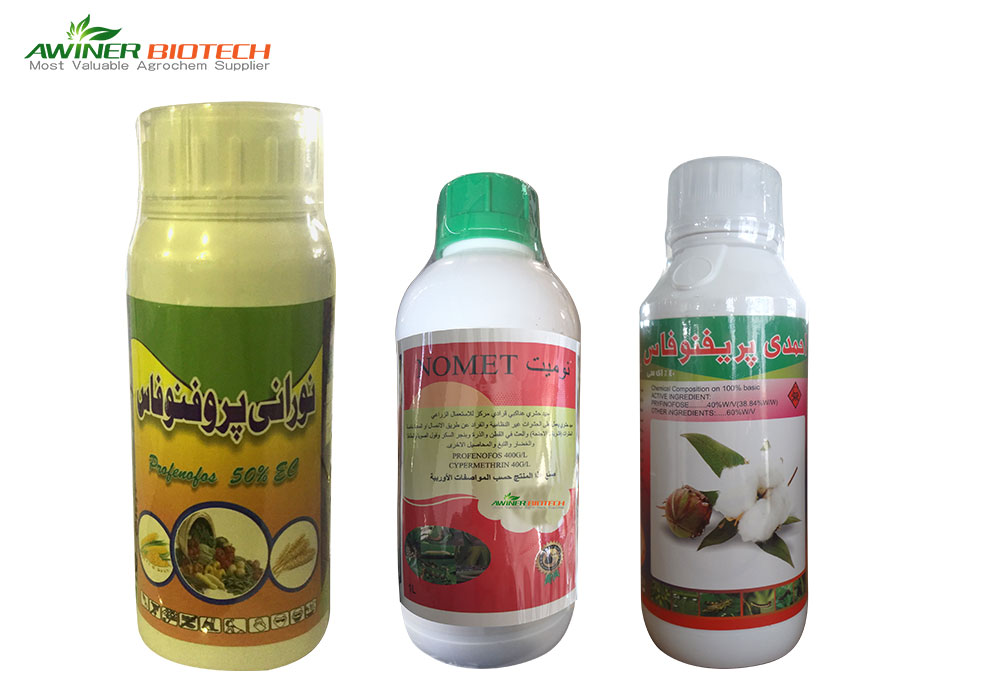 Profenofos and cypermethrin manufacturer 720 ec 50 ec 500g/l