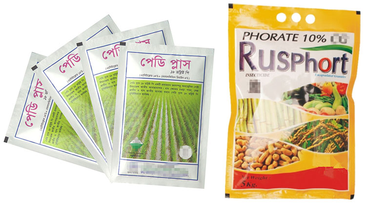 Acetochlor herbicide - Pesticides products,Herbicides,Fungicide and ...