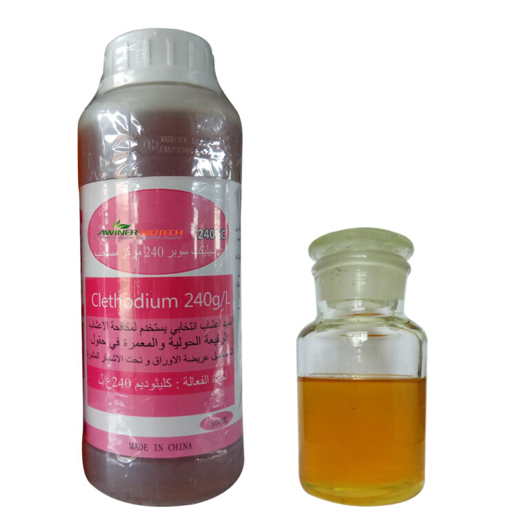 Clethodim 2e herbicide - Pesticides products,Herbicides,Fungicide and ...