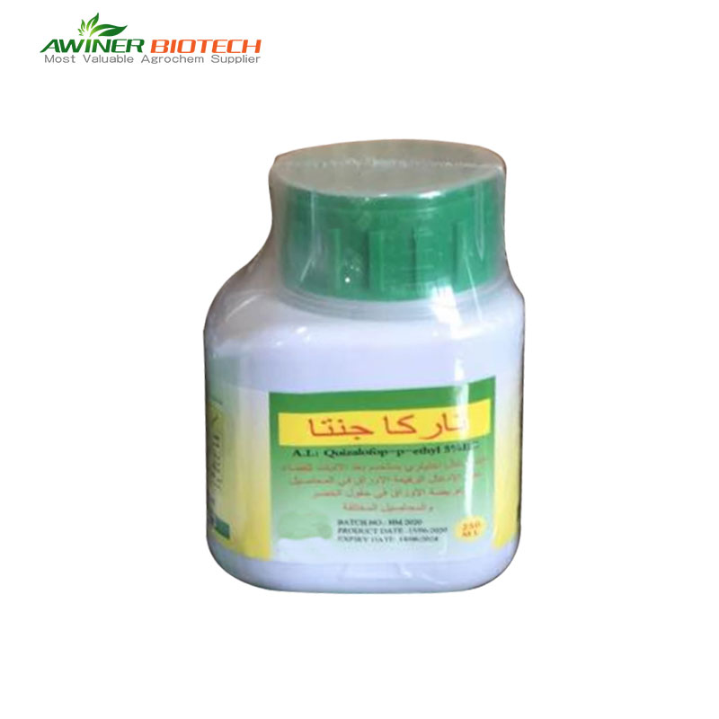 Quizalofop ethyl 5% ec dose - Pesticides products,Herbicides,Fungicide ...