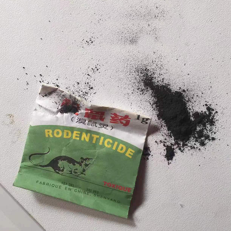 Brodifacoum rat poison - Pesticides products,Herbicides,Fungicide and ...