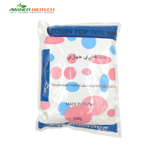 Hymexazol fungicide powder 500g - Pesticides products,Herbicides ...