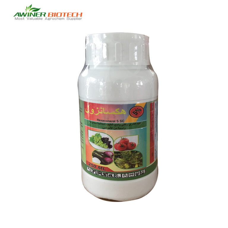 Fungicides - Page 2 of 3 - Pesticides products,Herbicides,Fungicide and ...