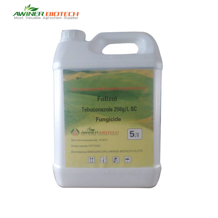 Fungicides - Pesticides products,Herbicides,Fungicide and Insecticide ...
