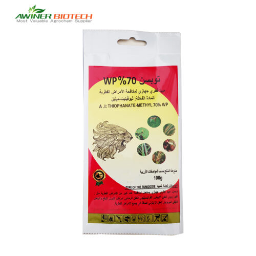 Hymexazol fungicide powder 500g - Pesticides products,Herbicides ...