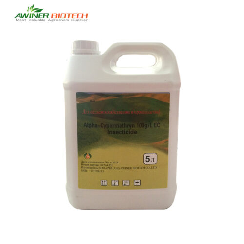 Insecticide alpha cypermethrin 10 sc 10 ec pesticide - Pesticides ...