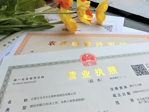 Plant Anti-Freeze: Protecting Your Crops from Frost - Pesticides ...